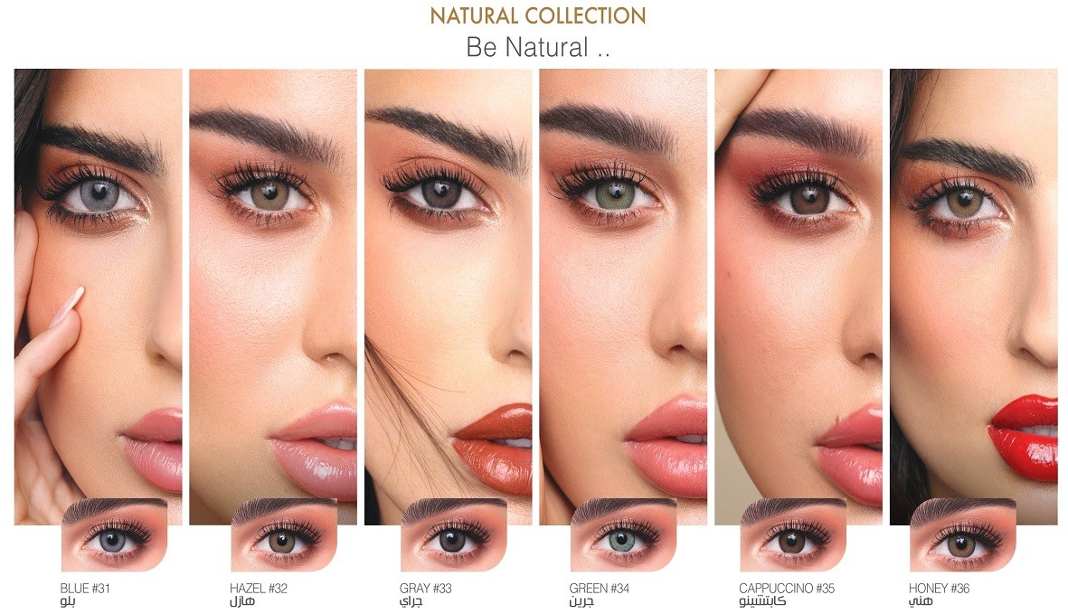 Buy Contact Lenses Online in Kuwait | Safe & Soft Contact Lenses ...