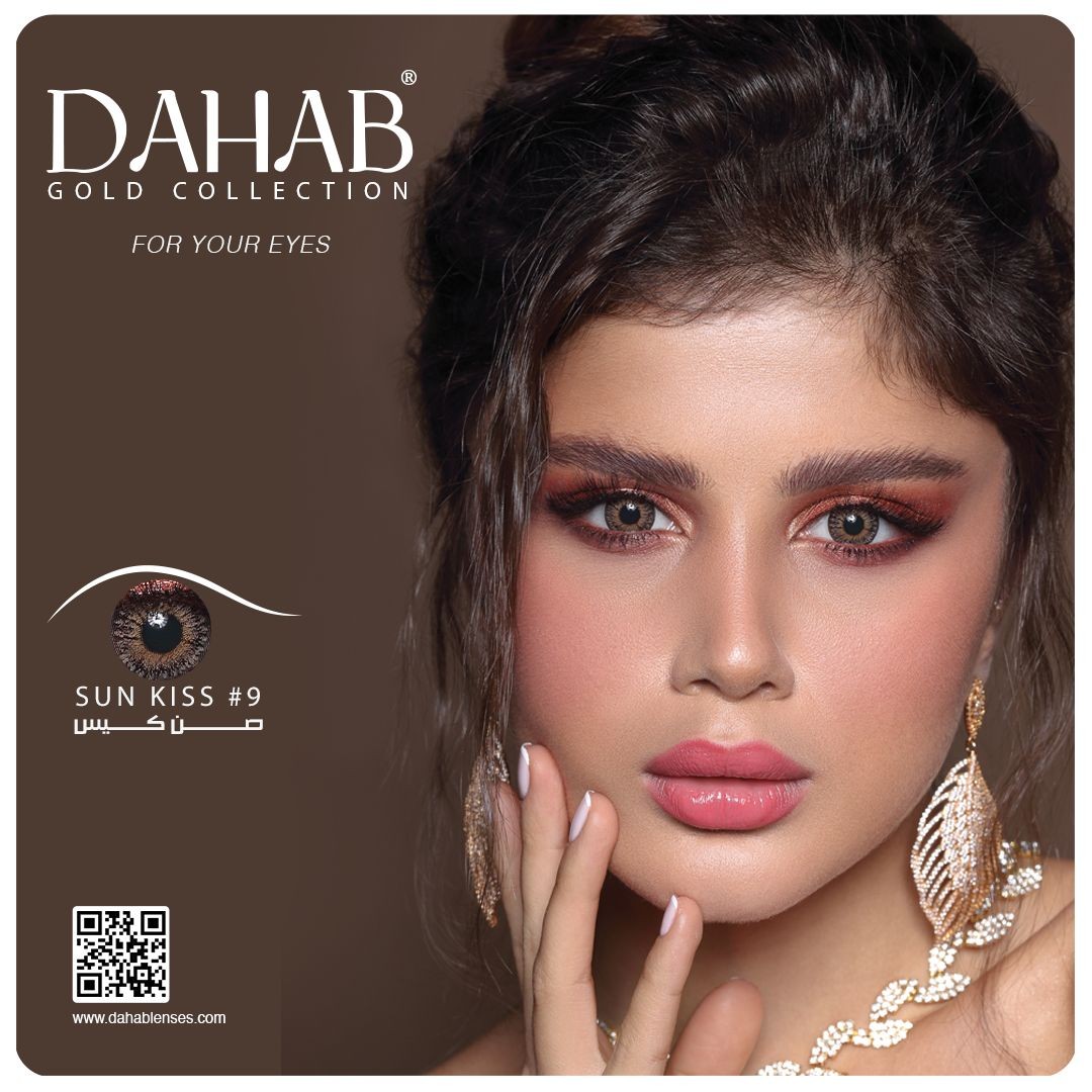 Buy Contact Lenses Online in Kuwait | Safe & Soft Contact Lenses ...