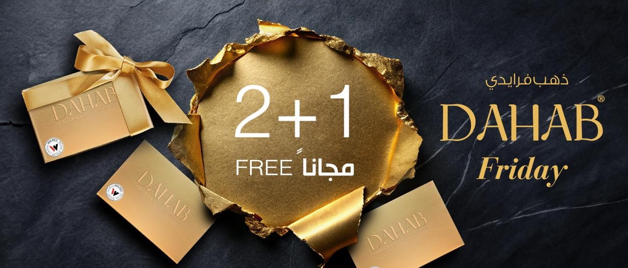 Buy Contact Lenses Online in Kuwait | Safe & Soft Contact Lenses ...