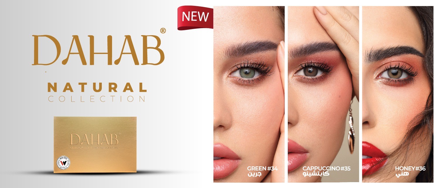 Dahab Lenses is the #1 Most Trusted Online Eyewear Store. Shop Contact ...