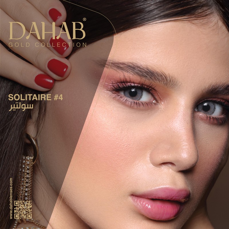 Buy Contact Lenses Online in Kuwait | Safe & Soft Contact Lenses ...